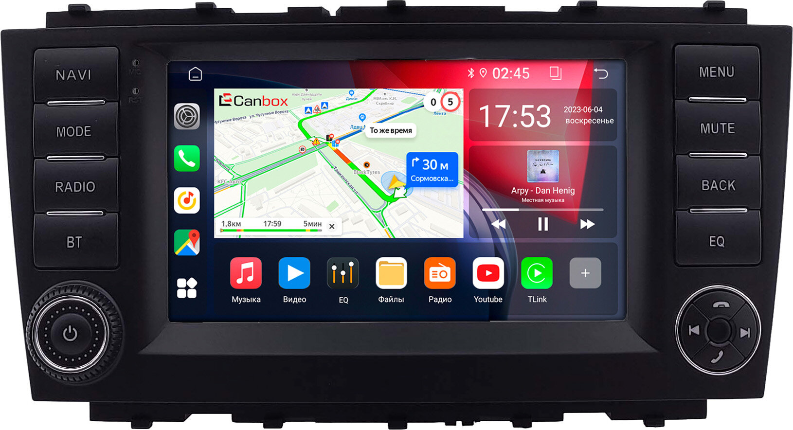 Штатная магнитола Mercedes-Benz C (w203), CLC, G (w463) 2004-2012 (оранжевая подсветка клавиш) Canbox 4/64 Android 10 (GTR7-RP-2164-502) (IPS, DSP, Ca