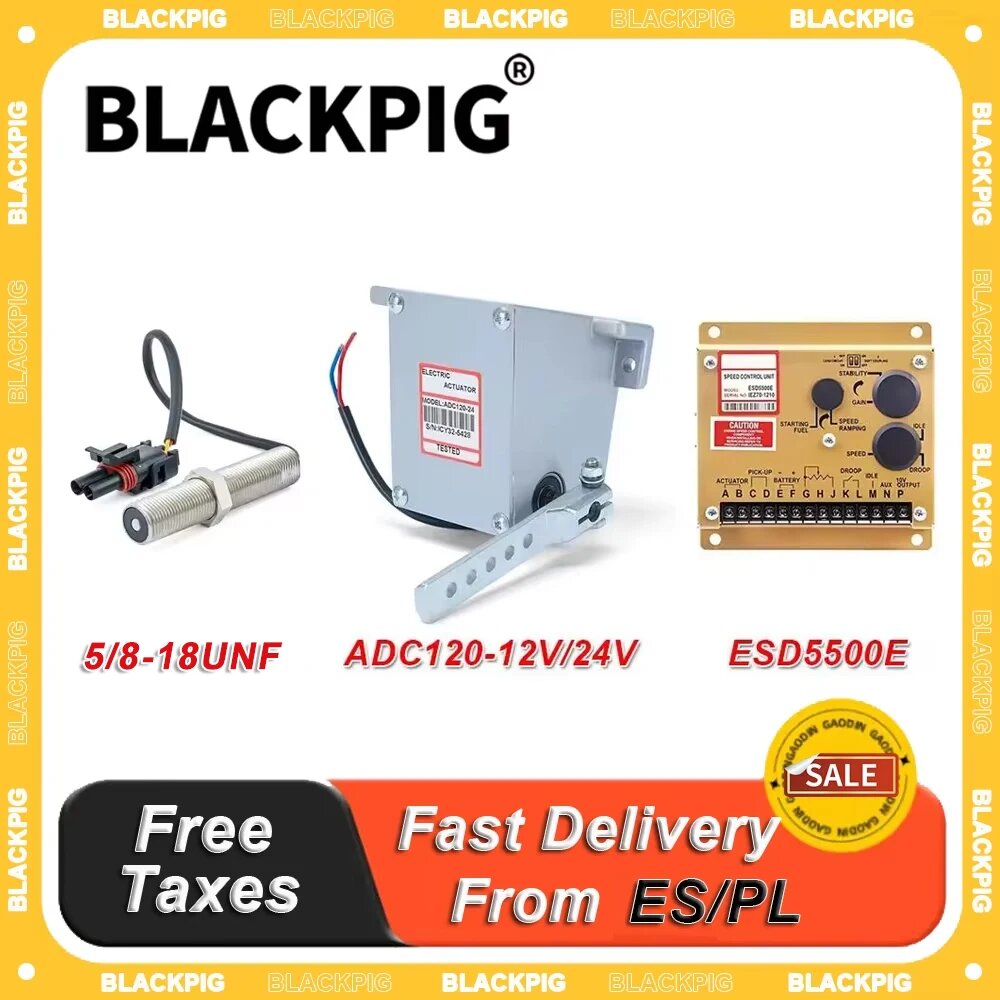 Комплект для дизельгенератора BLACKPIG ADC120 12V