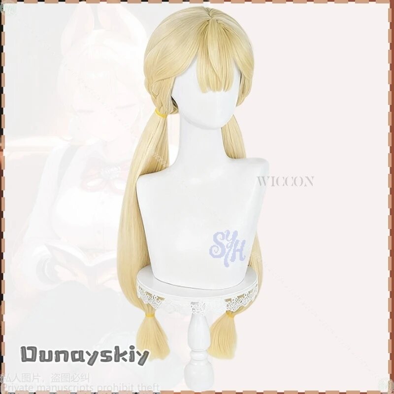 Косплей костюм Кролик Amanda Cos Zenless Zone Zero Один размер, wig