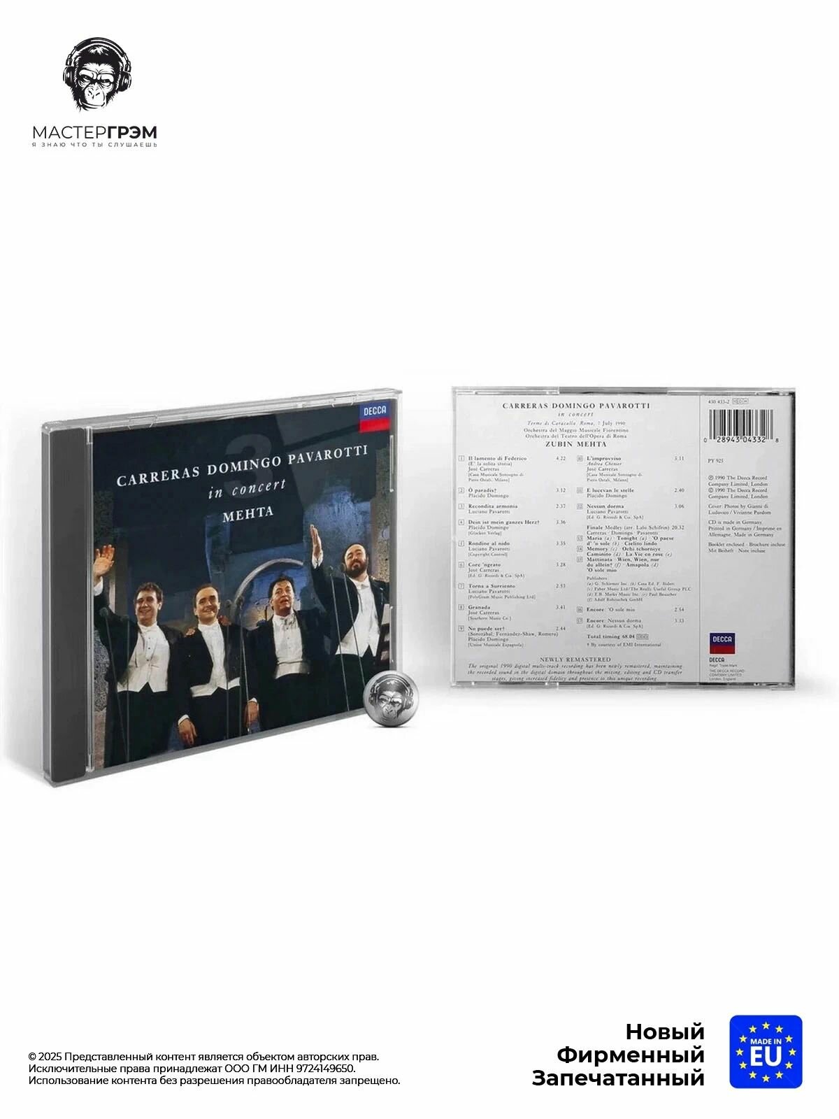 CD диск Carreras, Domingo, Pavarotti - The Three Tenors - In Concert - Rome 1990 (CD) 1990, Jewel Case