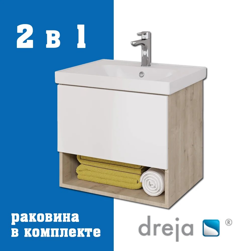 Тумба с раковиной Dreja Perfecto 60 подвесная, 60,4 см, белая, светлое дерево, глянцевая, из МДФ, с ящиками, раковина для ванной, фарфоровая, прямоугольная, встроенный слив-перелив