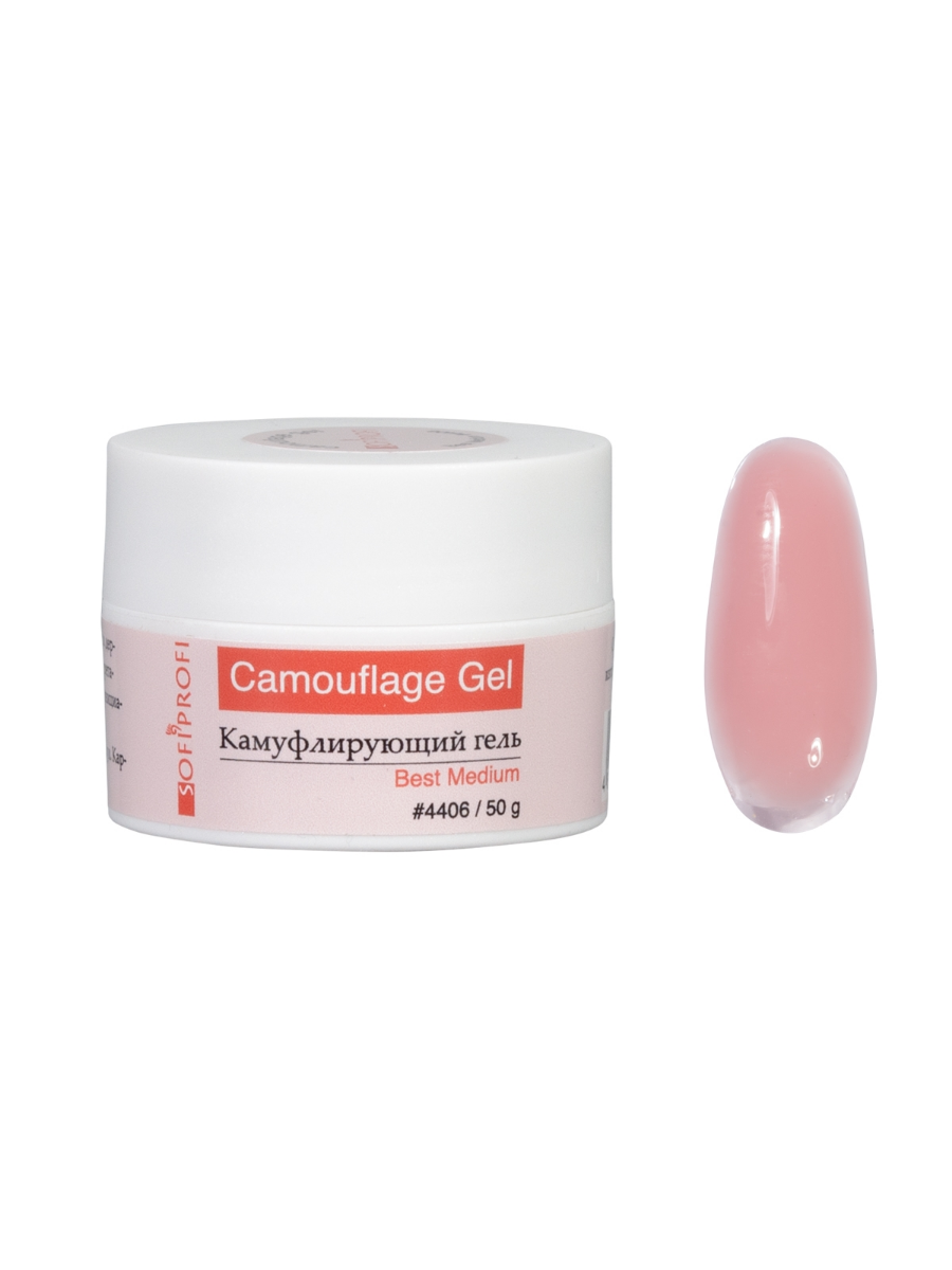 Гель камуфлирующий для ногтей Best Medium Sofiprofi Camouflage Gel Best Medium, 50 мл