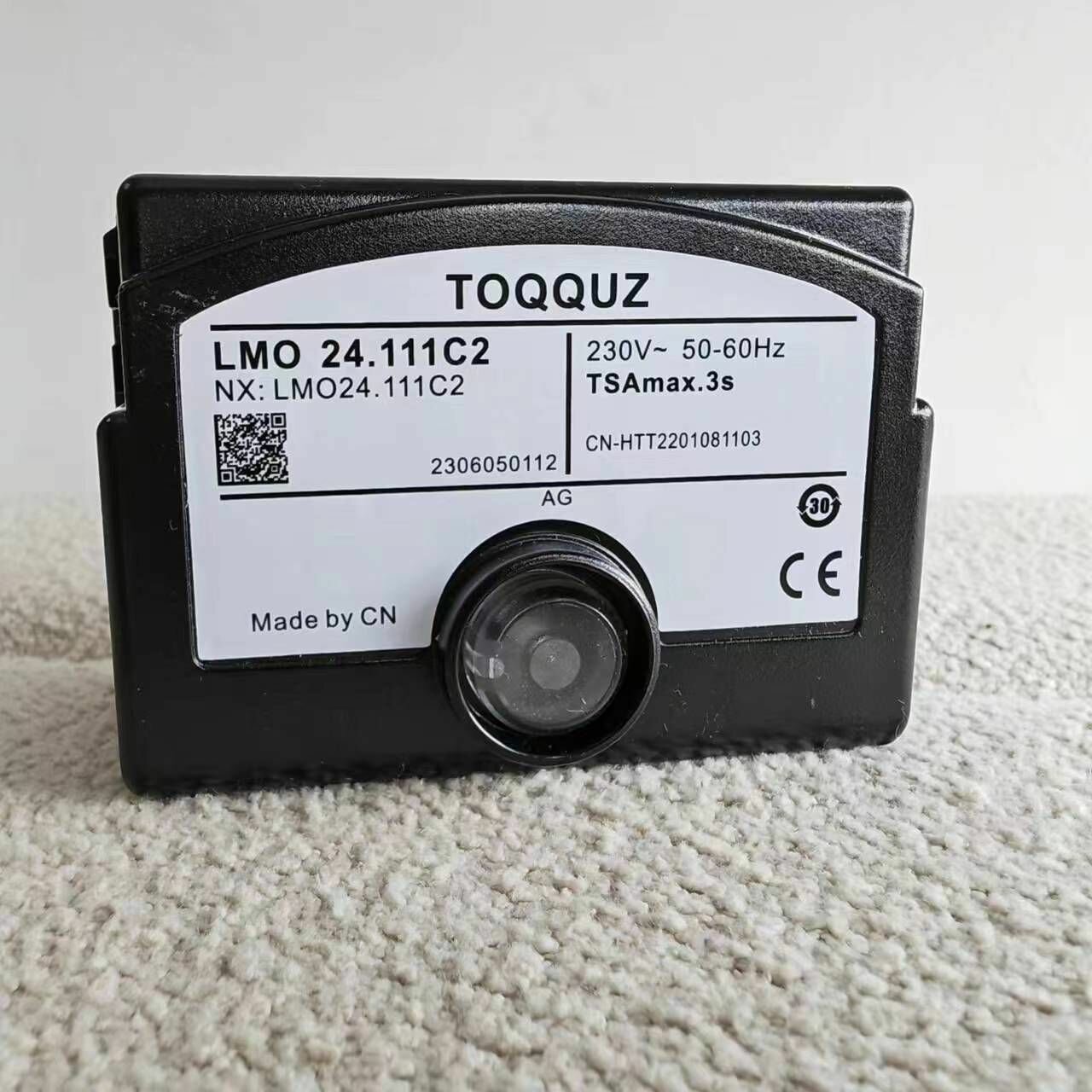 Программный Контроллер Дизельной Горелки LMO24.111C2