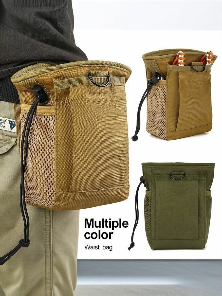 Сумка тактическая