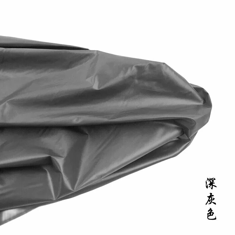 Водонепроницаемая ткань полиэстер, dark gray, 1,5 м