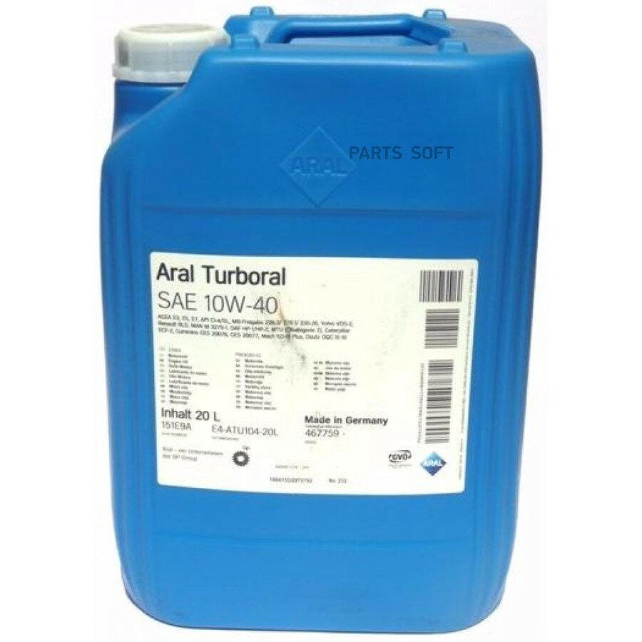 Aral масло Turboral (Extra) 10W-40 20 л. от официального дистрибьютора, ARAL, артикул 22003
