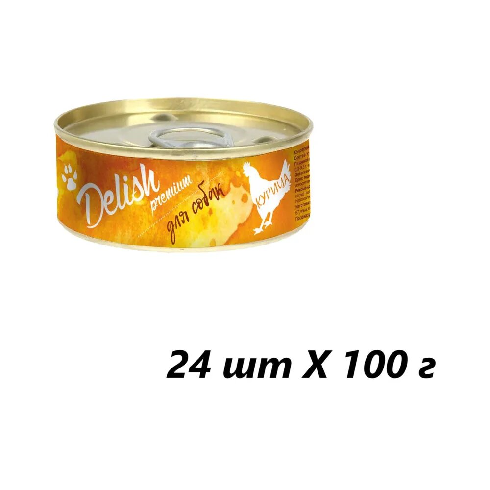Консервы DELISH Premium для собак с курицей (упаковка 24 шт по 100 гр)