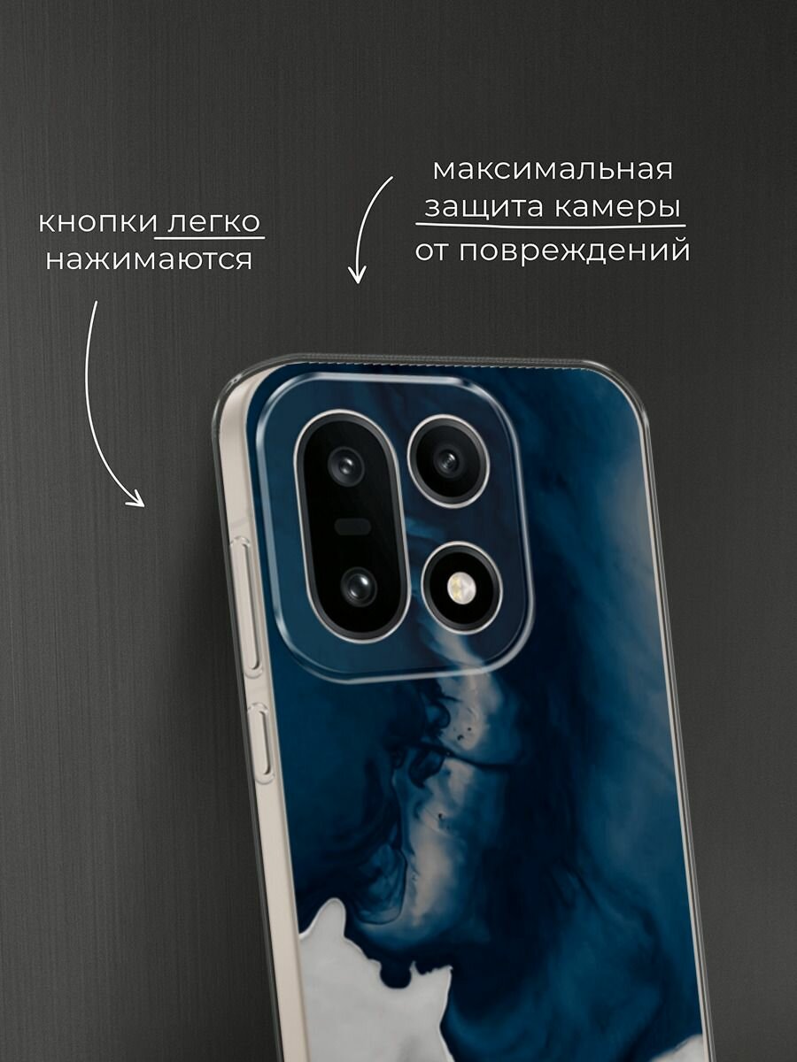 Чехол на OnePlus 15 / Ван Плас 15 с принтом Акварельные разводы — фото 1