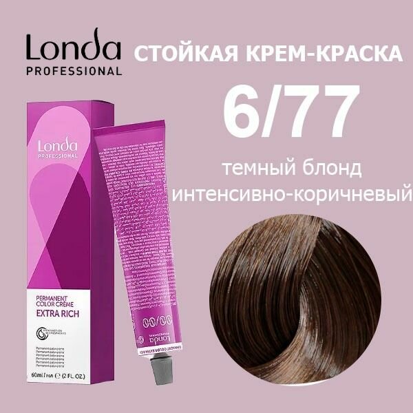 Londa Professional Cтойкая крем-краска для волос 6/77 темный блонд интенсивно-коричневый, 60 мл