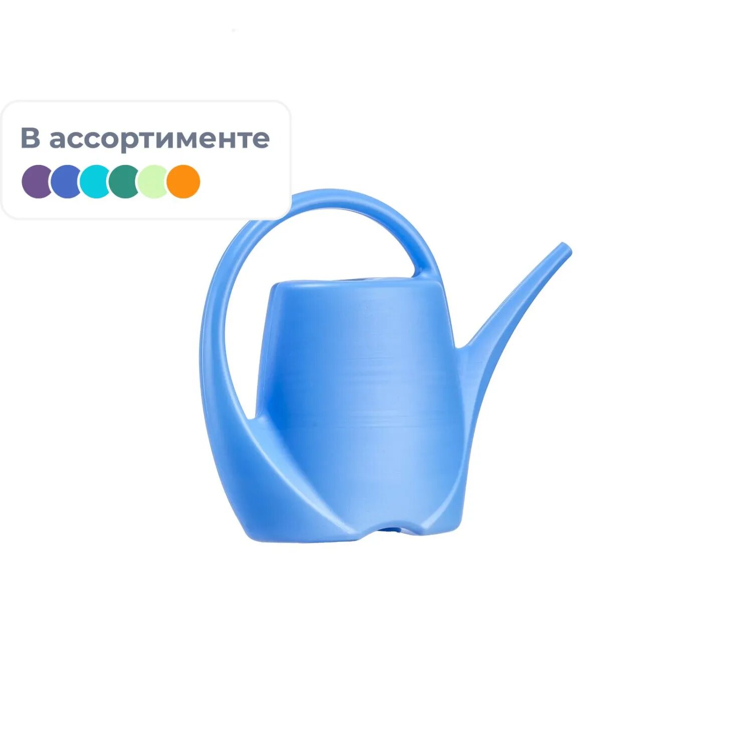 Лейка 1.5л М 2155