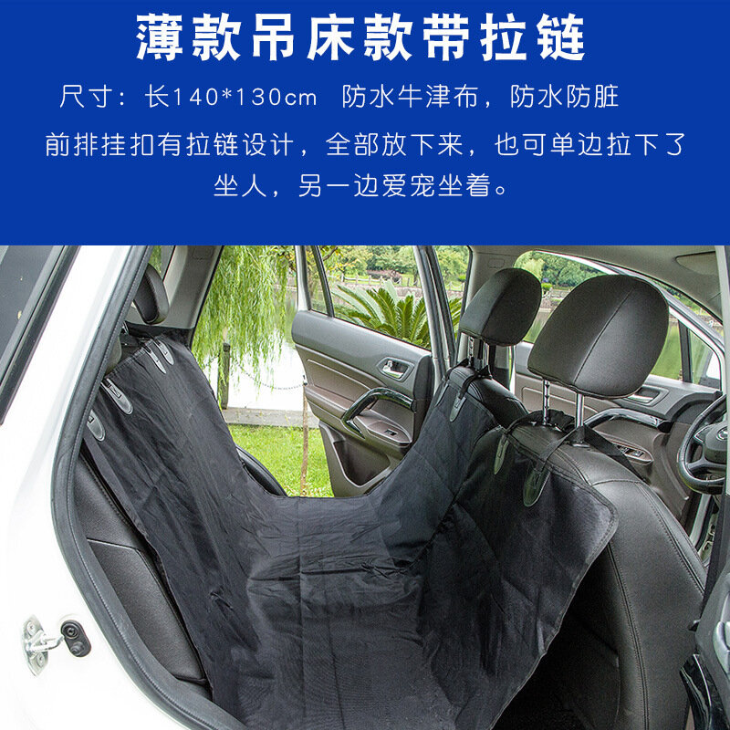 Автокресло для собак для путешествий, автокресло для животных, новое автокресло для собак на Amazon и AliExpress