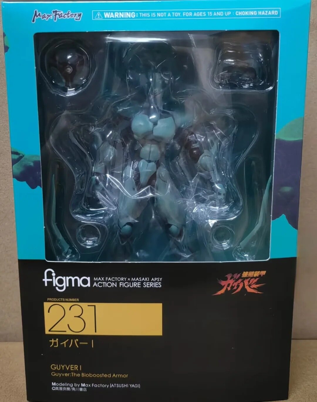 Фигурка Гайвера в броне Figma 231#305#036#333#, шарнирная, в коробке.