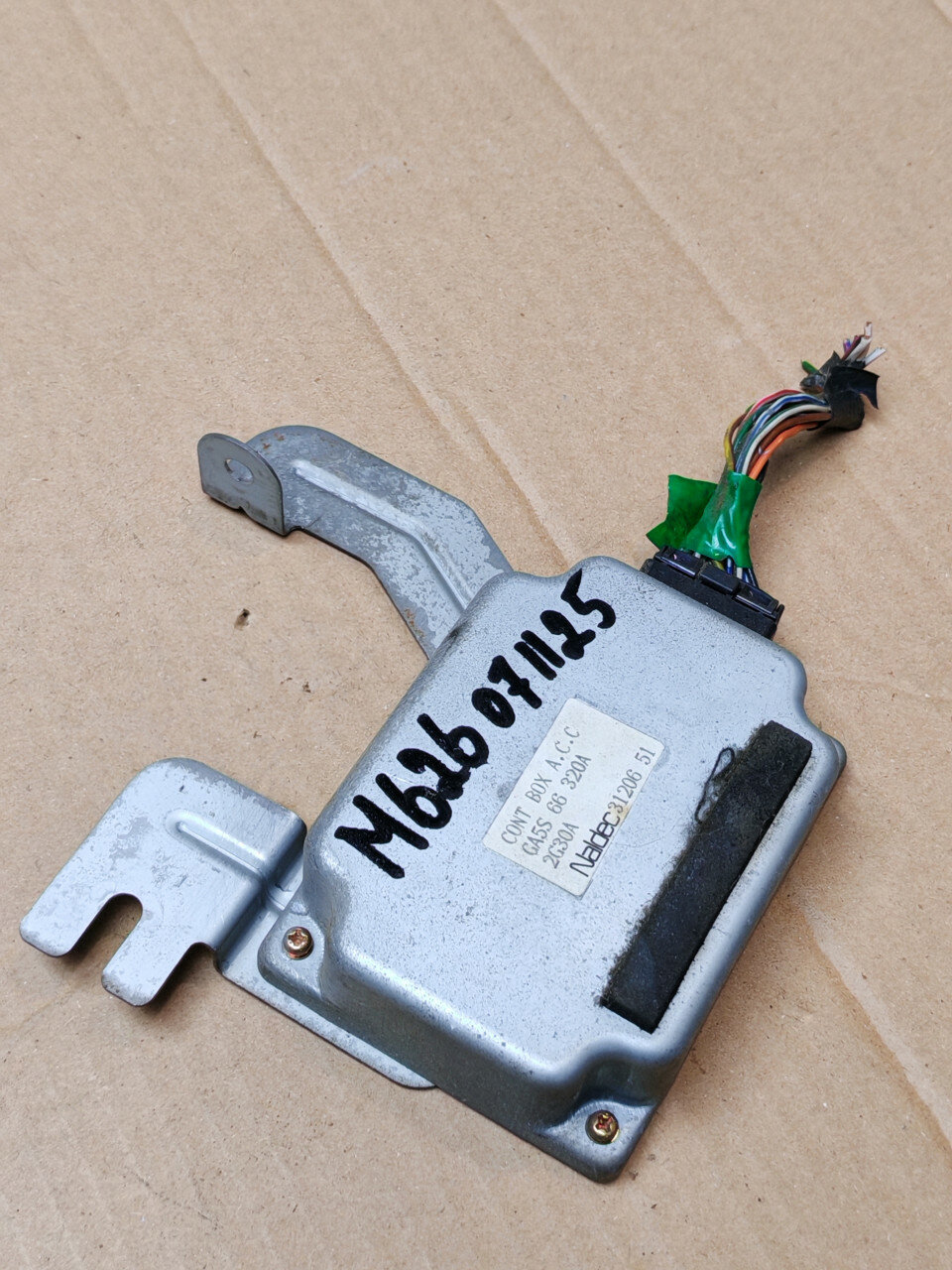 Блок управления круиз-контроля Mazda 626 GE