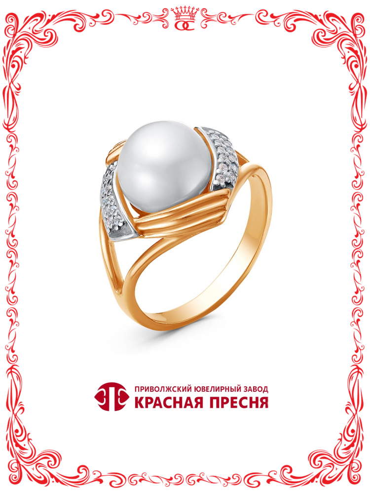 Кольцо, серебро, 925 проба, золочение, жемчуг культивированный, фианит