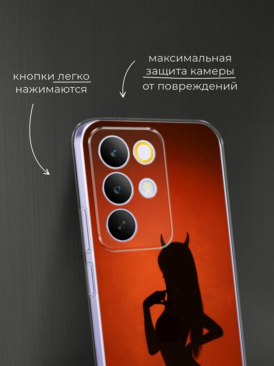 Чехол на Realme C85 / Реалми C85 с принтом Тень девушки чертенка — фото 1