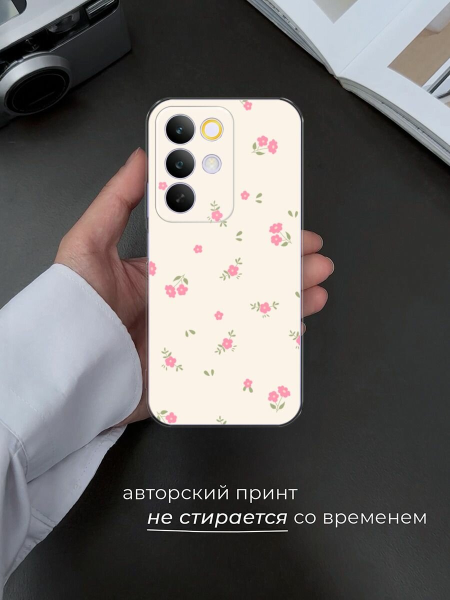 Чехол на Realme C85 / Реалми C85 с принтом Розовые цветочки на бежевом — фото 1