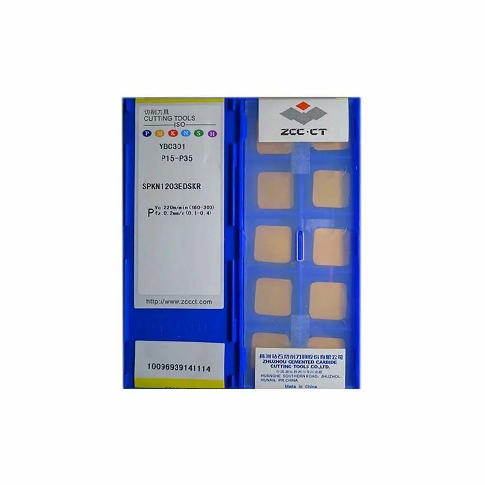 ZCC.CT SPKN1504EDSKR- YBG302 фреза 100% Оригинал
