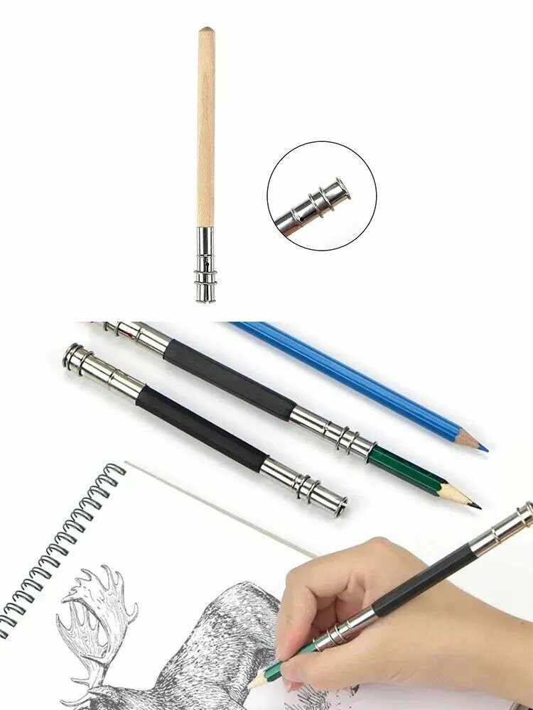 1-3 шт. регулируемый удлинитель для карандашей с одним/двумя концами