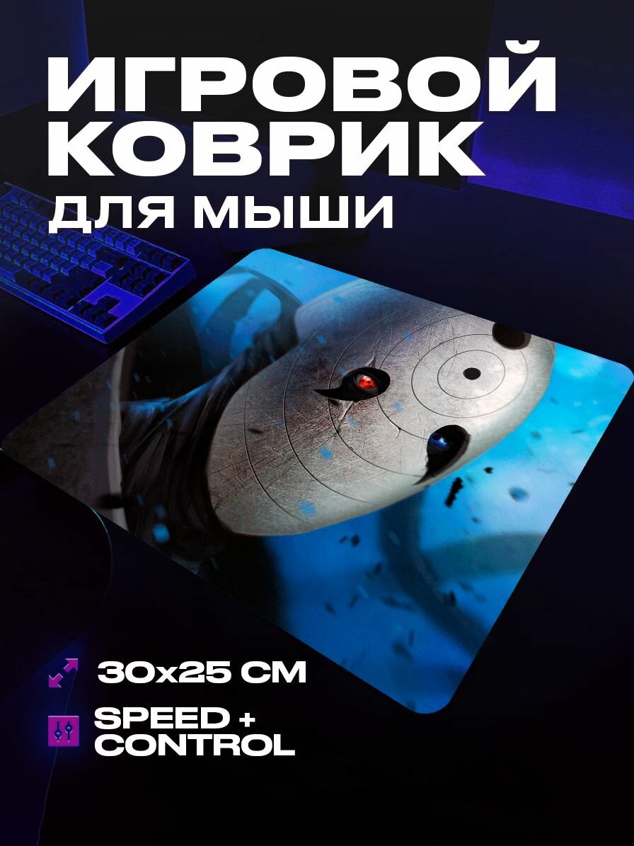 Коврик для мыши большой игровой Наруто 30 на 25 аниме