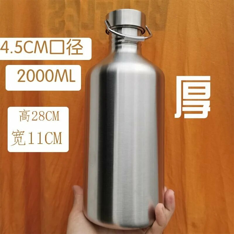 Канистра для ГСМ, 2 л