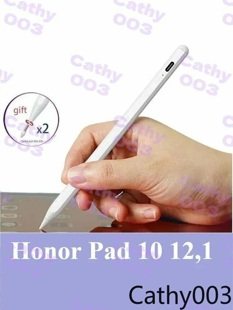 Honor Pad 10 12,1 дюйма Универсальный Стилус для телефона и планшета / Для рисования