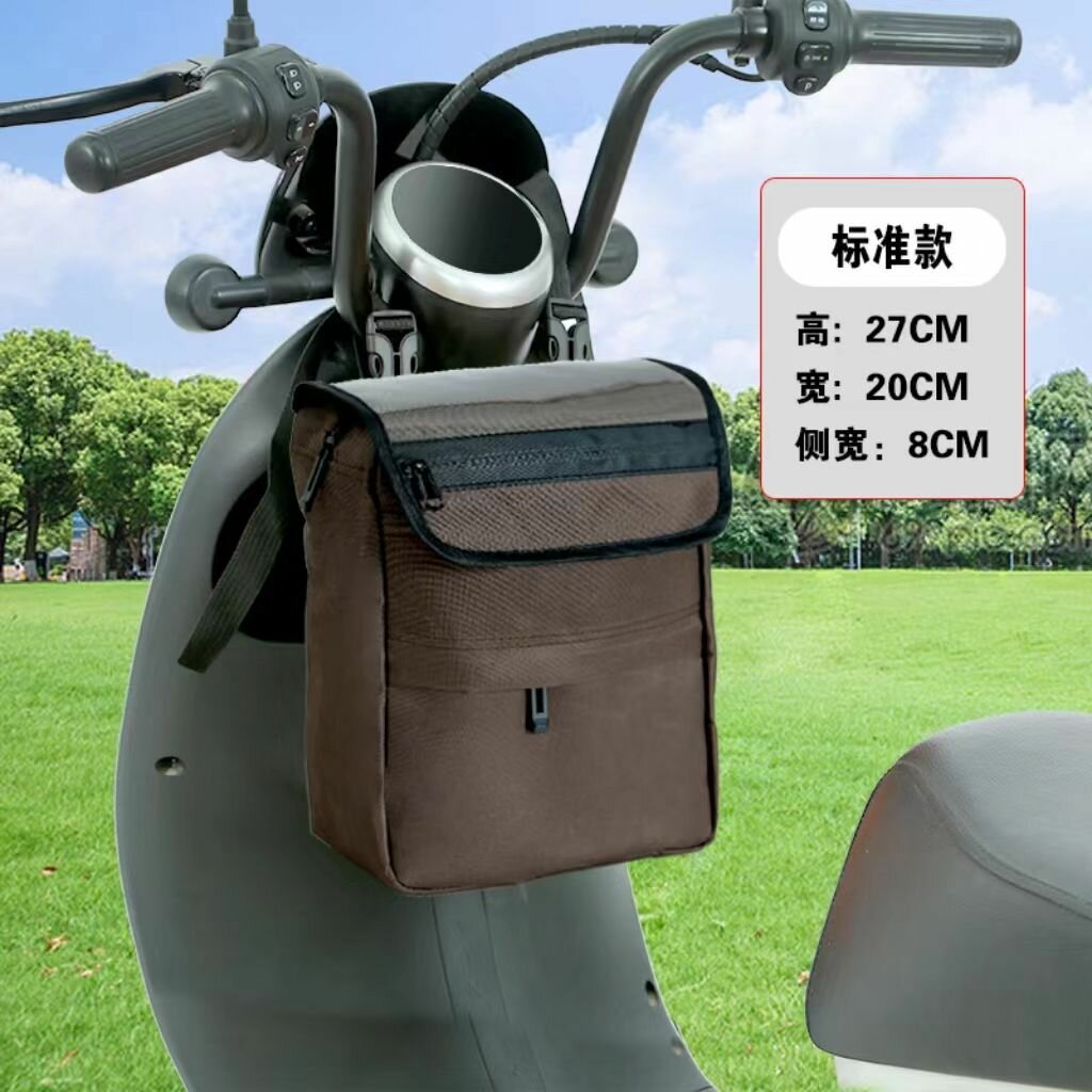 Водонепроницаемая сумка для электровелосипеда, большая емкость, передний органайзер для велосипеда, дождевик, зарядное устройство, трехмерная сумка