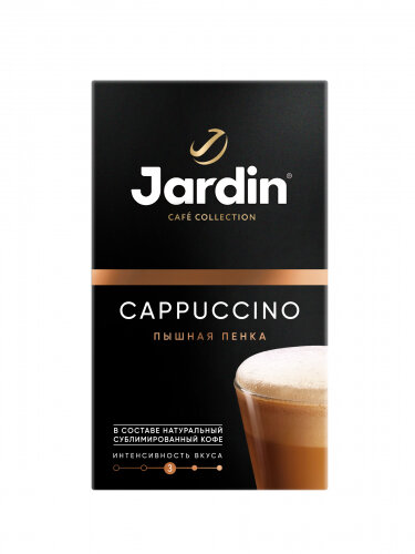 Кофейный напиток Jardin Cappuccino 3в1, растворимый, в стиках, 8 шт
