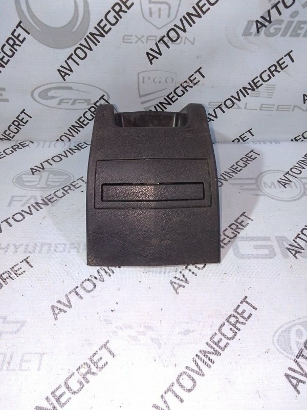 Пепельница Opel Astra H Б/У с пробегом