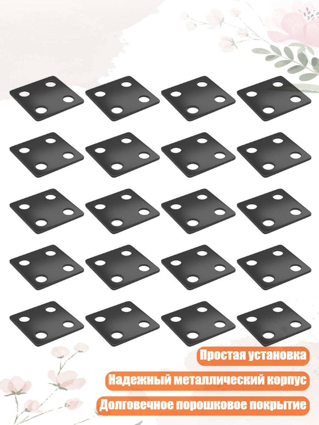 Кронштейн вентилятора 20 шт, фиксатор для корпуса 12-14 см, Тип 2