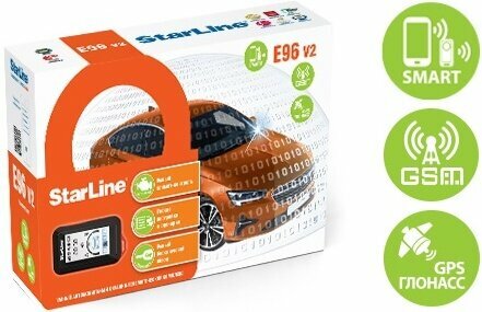 Автосигнализация StarLine E96 V2 GSM-GPS