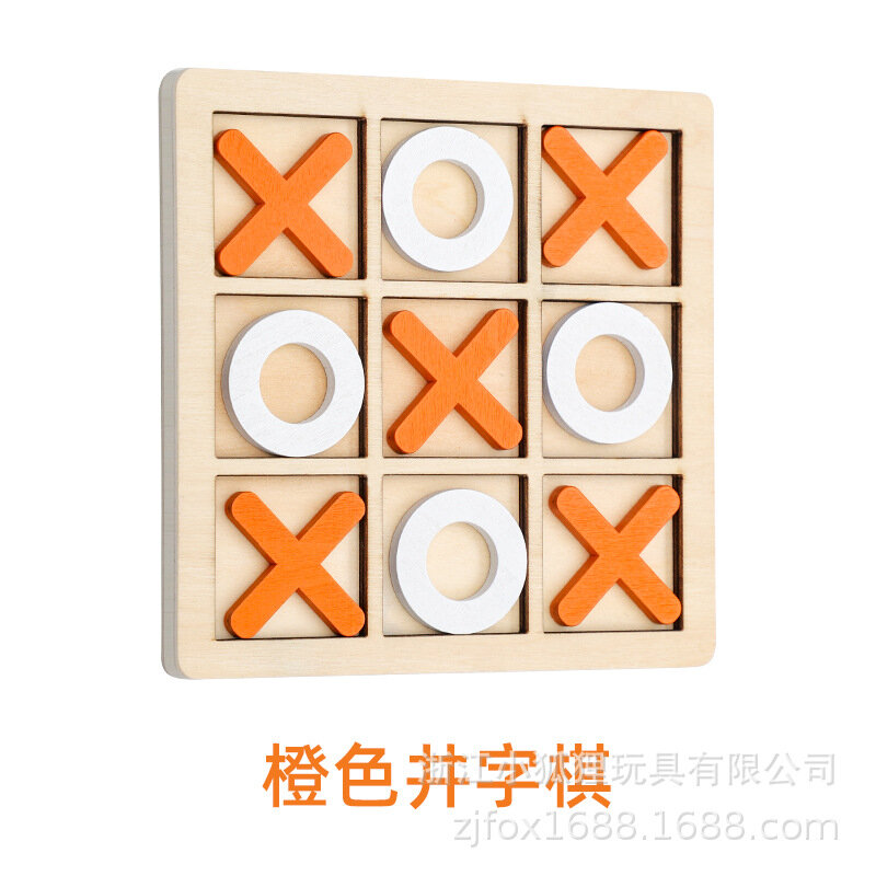 Деревянная доска для игры в крестики-нолики 3x3 для детей, обучающая стратегическая игра с 9 квадратами, классическая