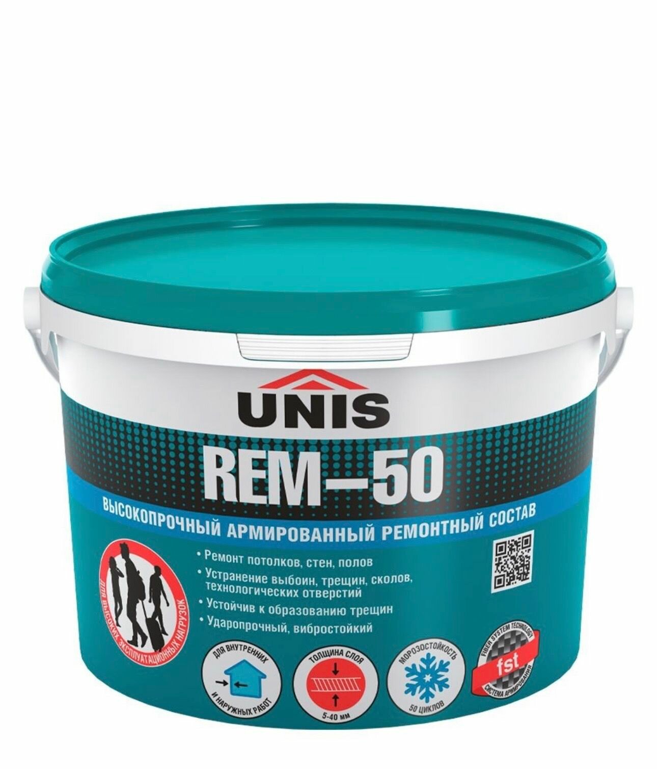 Ремонтная смесь для бетона UNIS REM-50 5 кг