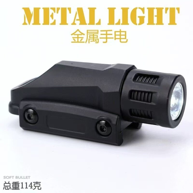 Металлические подвесные аксессуары, фонарик, инфракрасная модель, универсальная рейка 20 мм, наружное освещение,