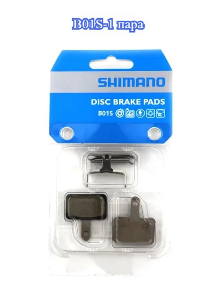 1 Пара Тормозных Колодок Shimano B01S Из Смолы, Детали Дисковых Тормозов Для Горного Велосипеда