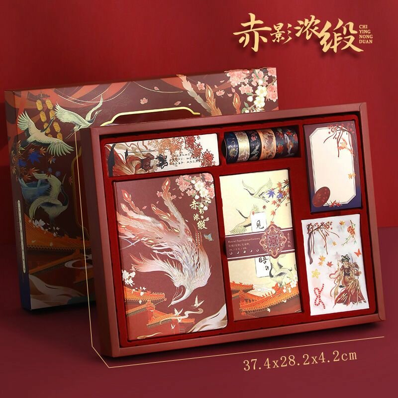 Подарочный набор для скрапбукинга в китайском стиле: блокнот, инструменты, тиснение золотом