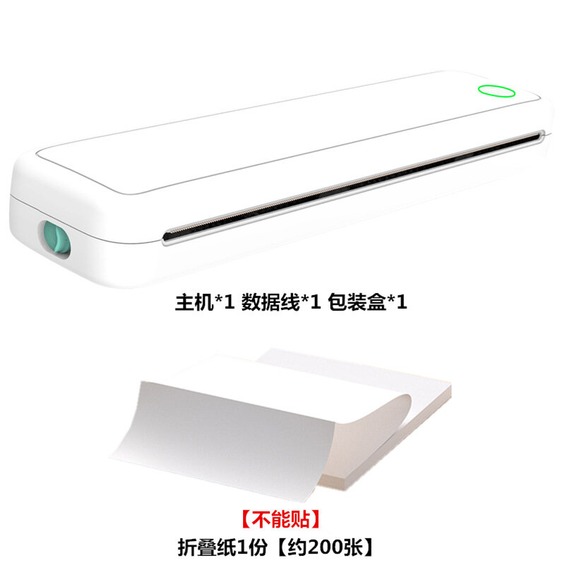 Xunchen A4 HD широкоформатный AI принтер для домашних фотографий, домашних заданий студентов, тестовых бумаг, исправления ошибок, маленький Bluetooth принтер, без чернил