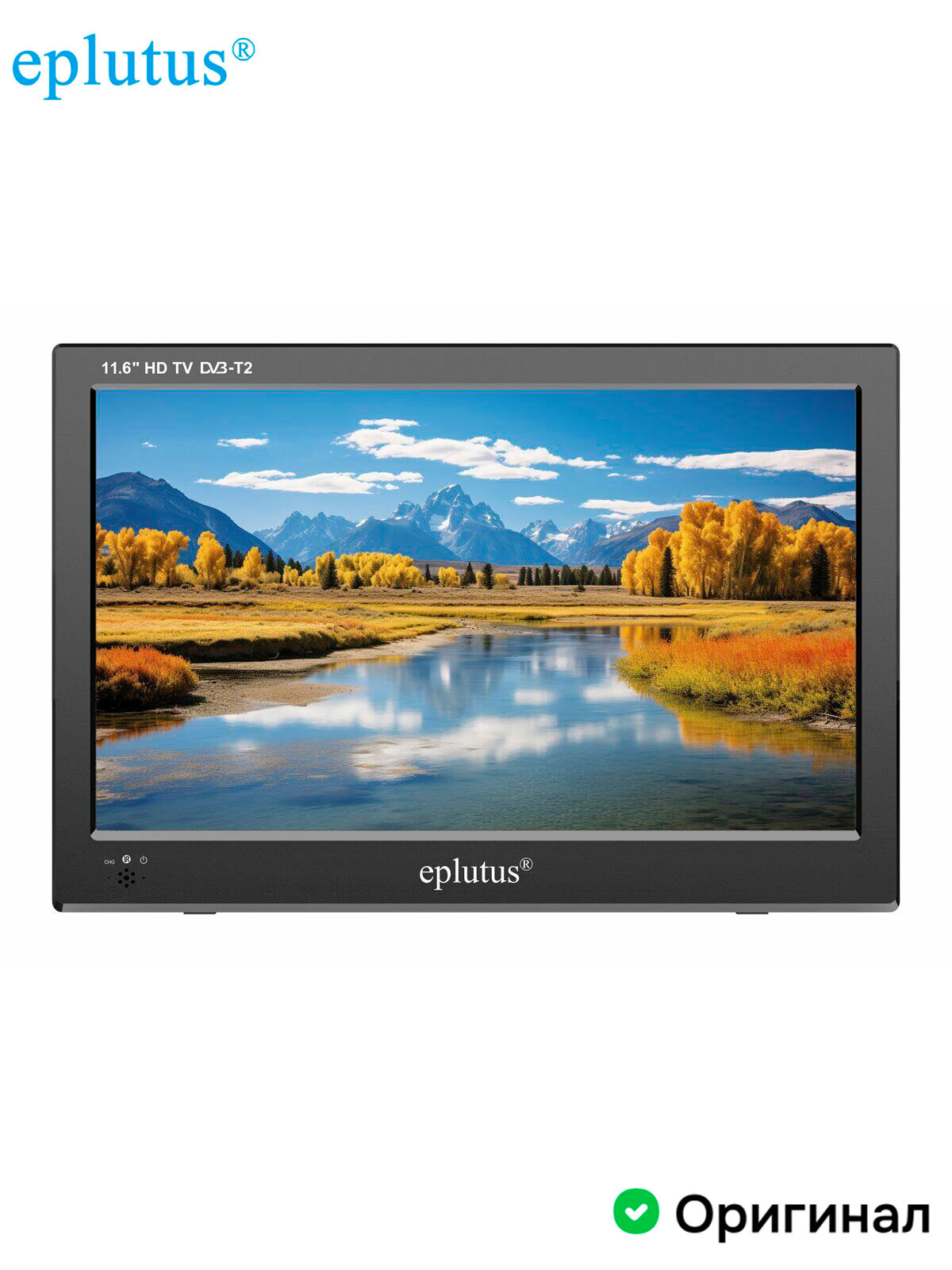 Телевизор цифровой Eplutus EP-116TD DVB-T2/C с аккумулятором