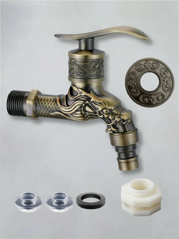 Кран для бани