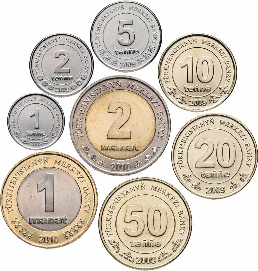 Туркменистан Туркмения набор монет - 1, 2, 5, 10, 20, 50 тенге, 1 и 2 маната 2009-2010, Различные сплавы, в сохранности UNC