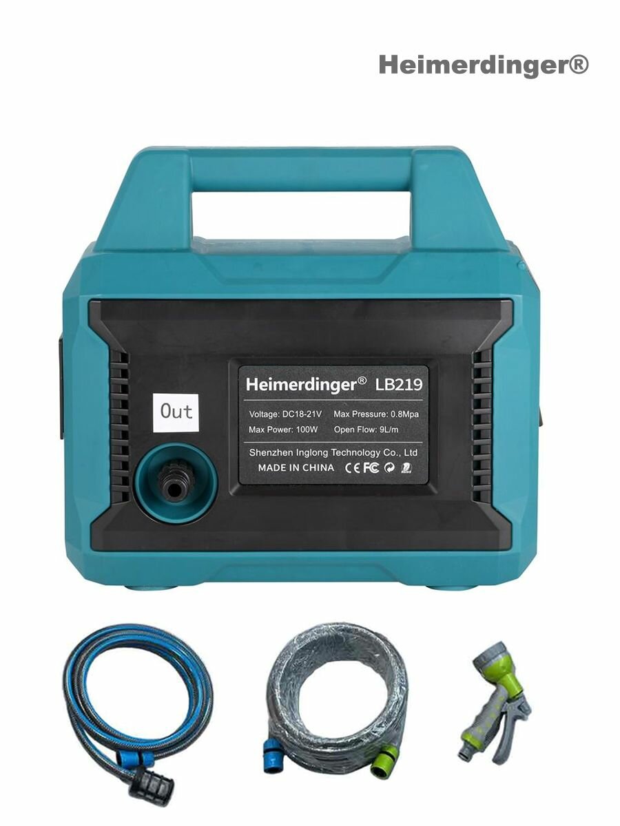 Дренажный насос aккумуляторный Heimerdinger LB219, 5-цилиндровый, для полива, орошения и перекачки воды, без АКБ и ЗУ