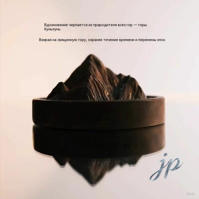 Ароматический диффузор