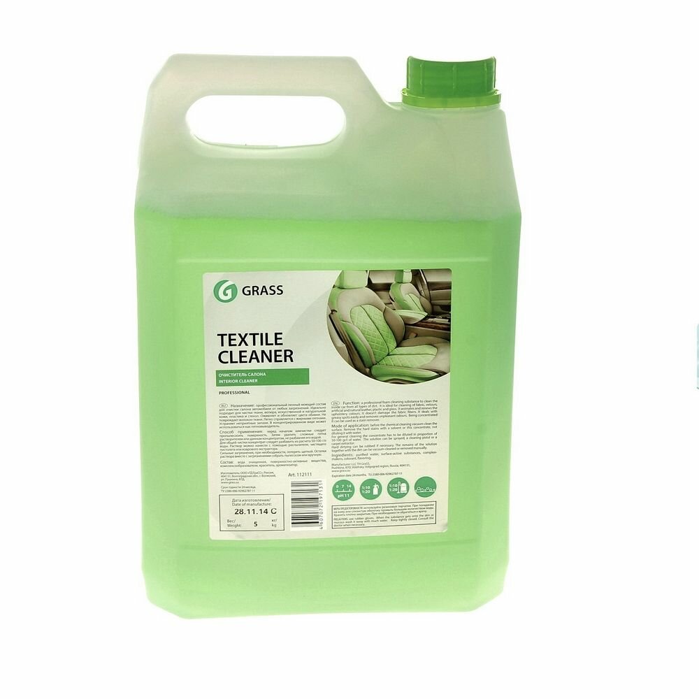 Очиститель обивки салона GrassTextilecleaner 5.4кг GRASS 125228 GRASS 125228