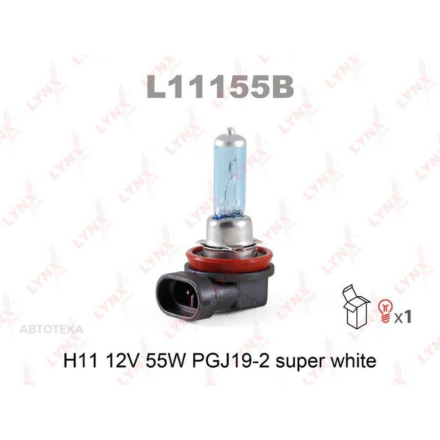 Лампа H11 12V 55W PGJ19-2 SUPER WHITE LYNXAUTO L11155B