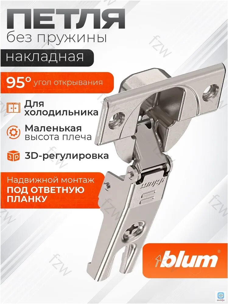 Петля мебельная