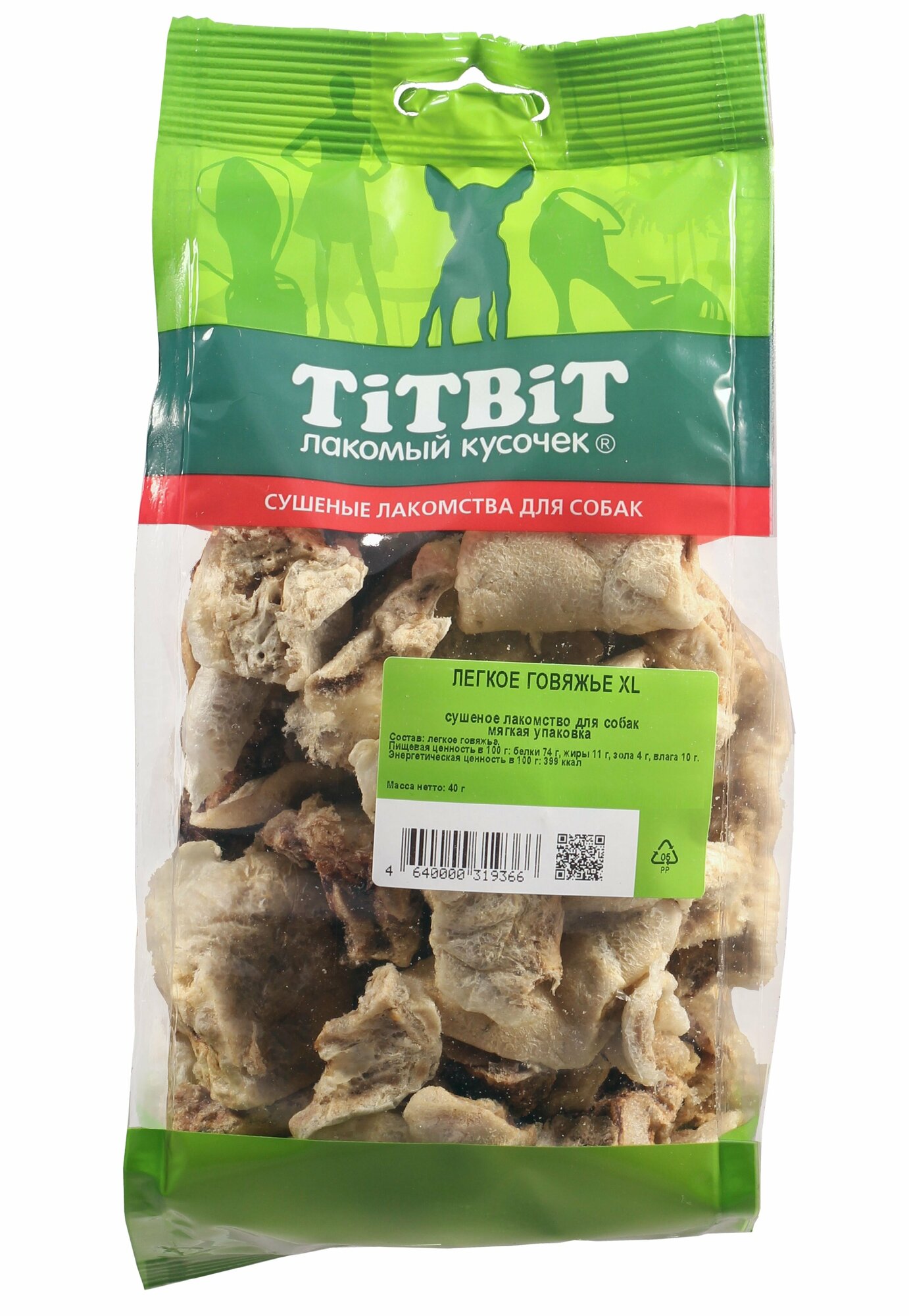 Лакомство TiTBiT Лакомый кусочек Легкое говяжье XL для собак (35 г)