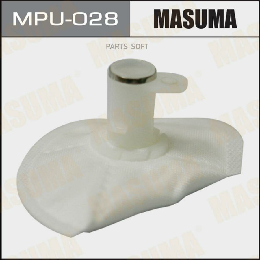 MASUMA MPU-028 Фильтр бензонасоса