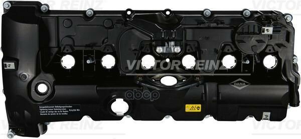 Крышка клапанная VICTOR REINZ арт. 71-17222-00