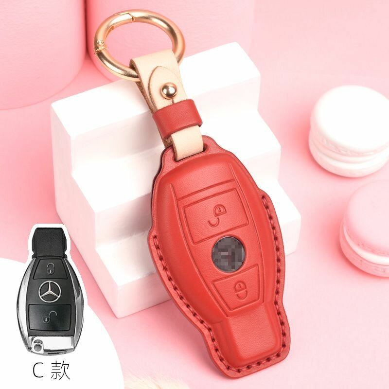 Чехол кожаный для смарт ключа Mercedes-Benz рыбка (2 кнопки)