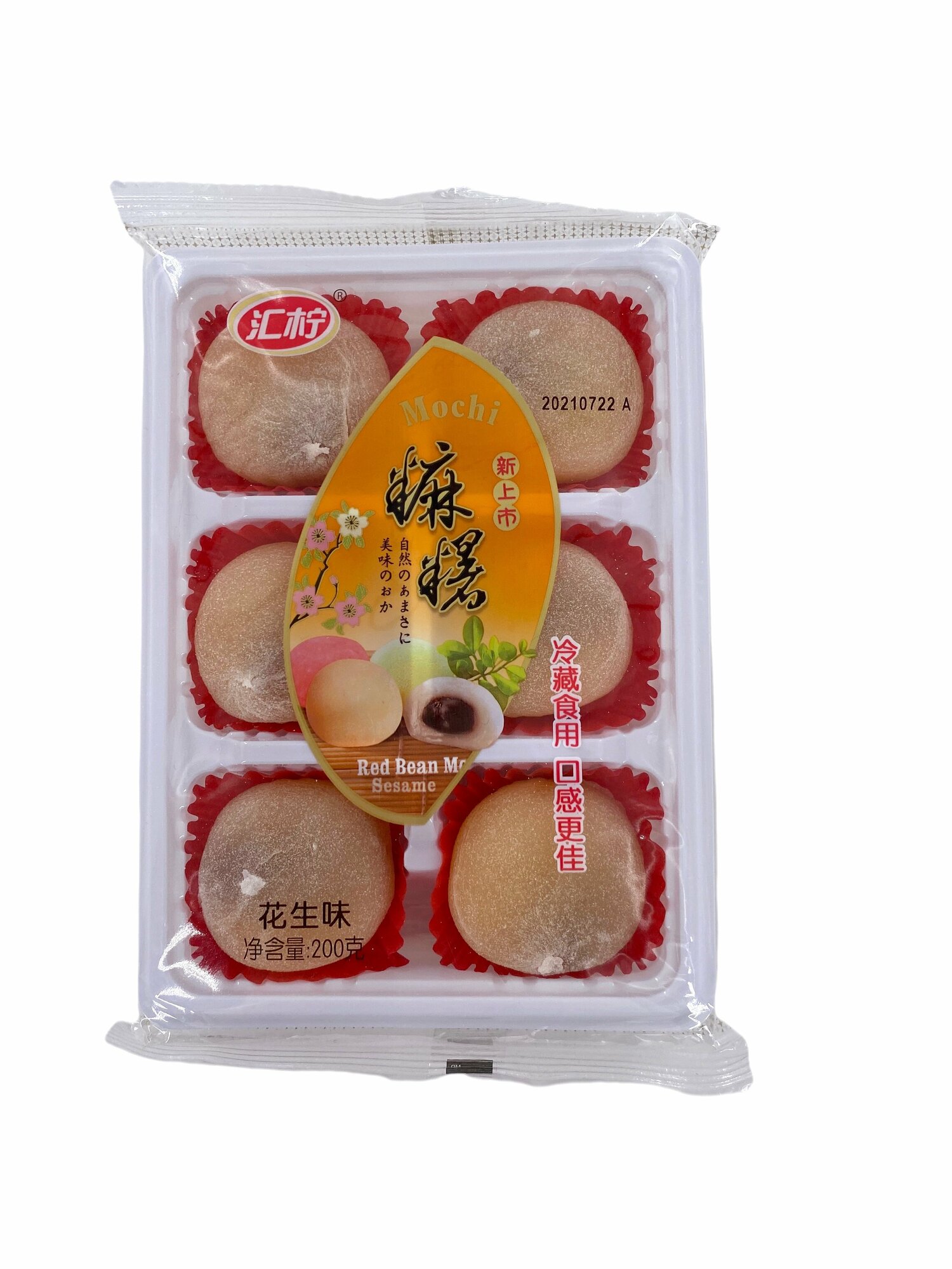 Китайский десерт моти Royal Family Red Bean Sesame Mochi (Китай), 200 г