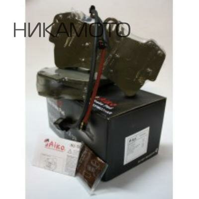 AIKO PF-0346W Колодки тормозные AUDI Q7, VW Touareg, PORSCHE Cayenne (2005-) передние (с датчиком износа)